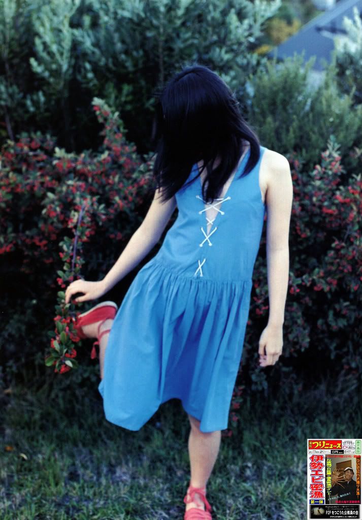 成海璃子最新寫真集Natural Pure (80p) - 〖写真图区〗 - 日尚大学园