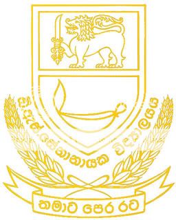 ~~ A tribute to Ananda College, which turns 121 today ~~ | ElaKiri